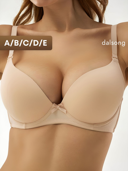 Бюстгальтер Женский DALSONG классическая чашка, на косточках, размер 85B бежевый Полиэстер ...