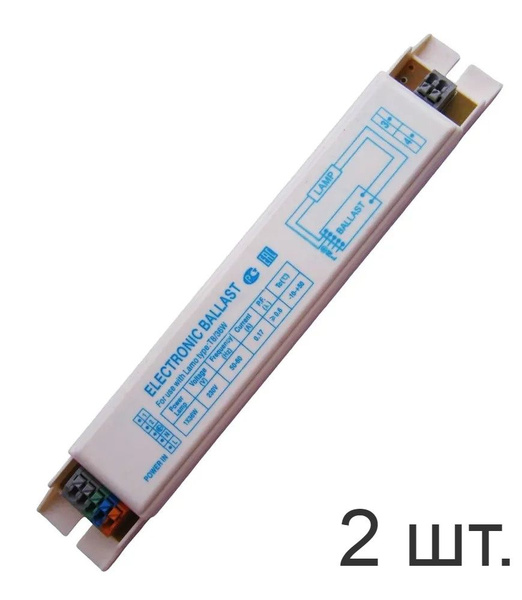 ЭПРА 1x36 T8 IP20 220V Electronic ballast, электронный балласт для 1 ...
