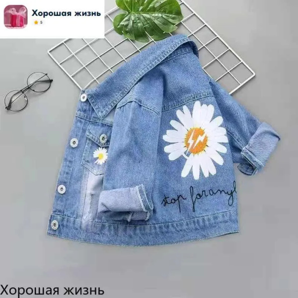 Куртка джинсовая Девочки бело синий размер 104 Длинный На любой сезон Китай купить C доставкой