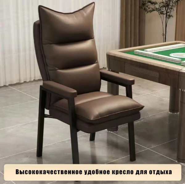 Кресло Удобные кресла для домашнего использования в гостиной, 1 шт ...