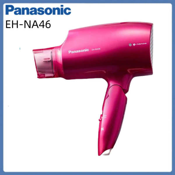 Фен для волос EH-NA46 1600 Вт, кол-во насадок 1, розовый купить на OZON по низкой цене (1748695979)