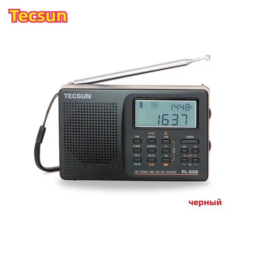 Радио Tecsun PL-606 для студенческого экзаменационного кампуса, многодиапазонное радио с ...