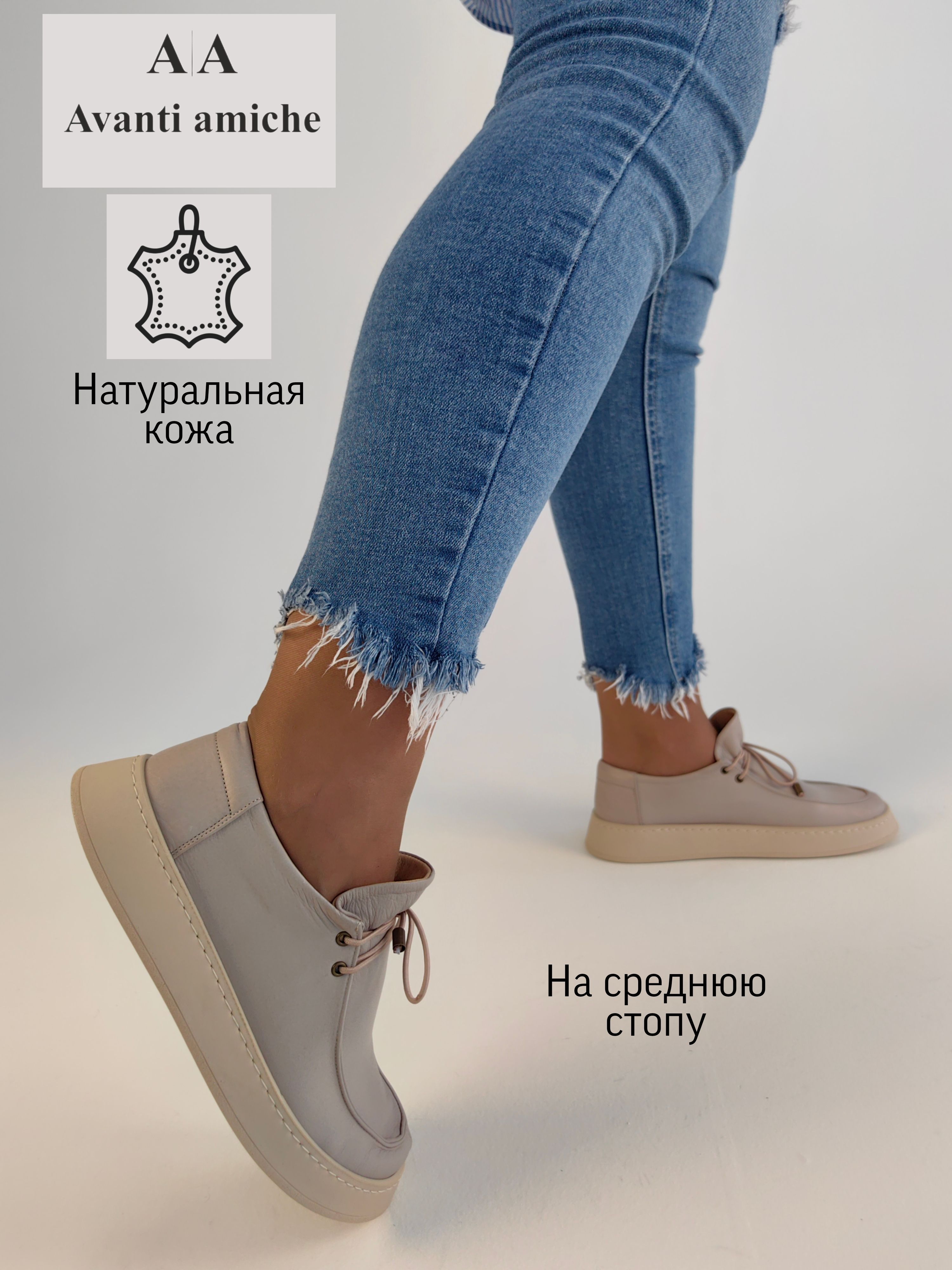 Туфли женские 41 размера купить в интернет магазине OZON