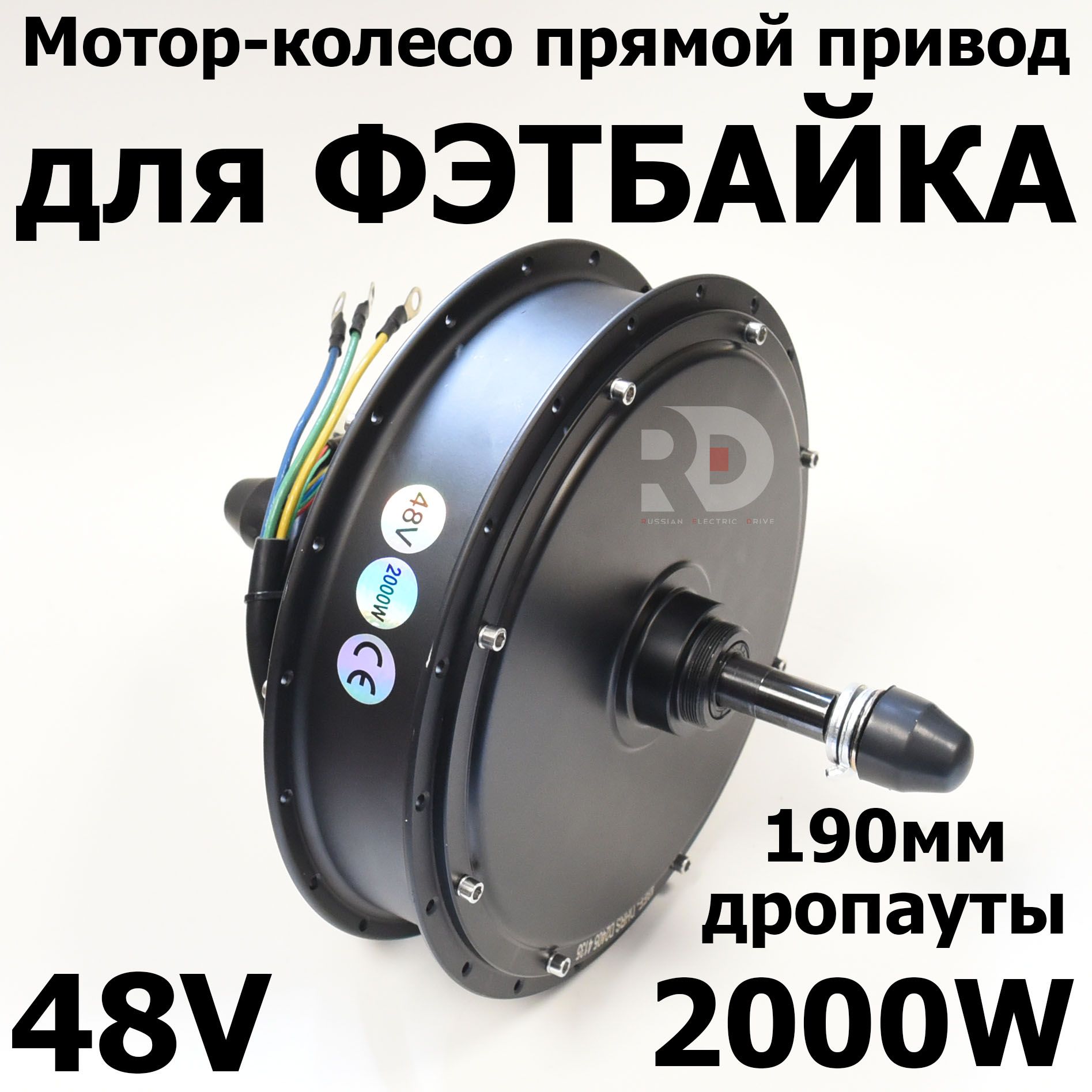 48v motor store