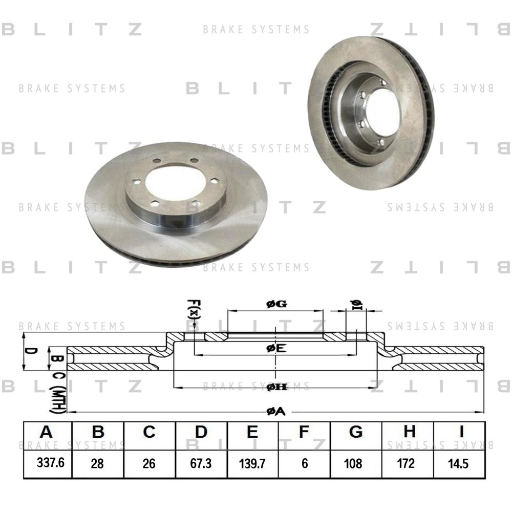 Диск тормозной передний вентилируемый TOYOTA Land Cruiser Prado 150 02 ...
