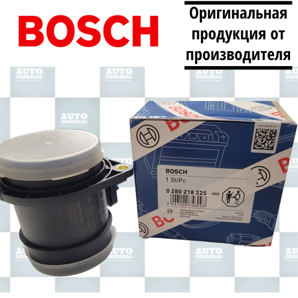 Датчик массового расхода воздуха (ДМРВ) Приора, Калина, Гранта, НИВА ...