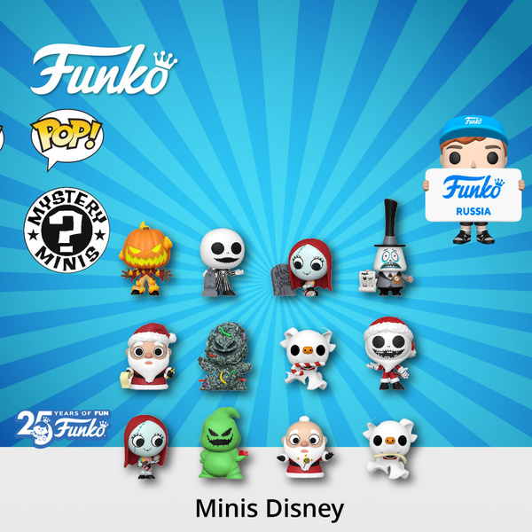 Фигурка Funko Mystery Minis Disney TNBC 1 штука в ассортименте (из 12 ...