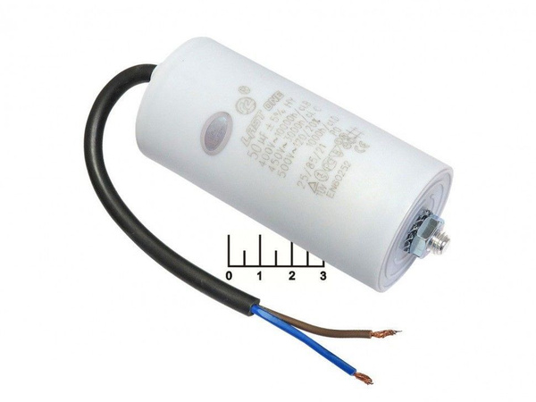 Конденсатор CAP CBB60 50мкФ 450В 50/450V 45x95 (провод+болт) - купить с ...