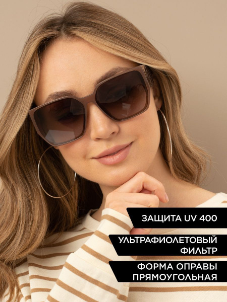 Farella Очки солнцезащитные - купить с доставкой по выгодным ценам в ...