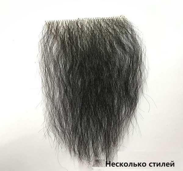 Искусственные лобковые волосы - купить по низкой цене в интернет ...