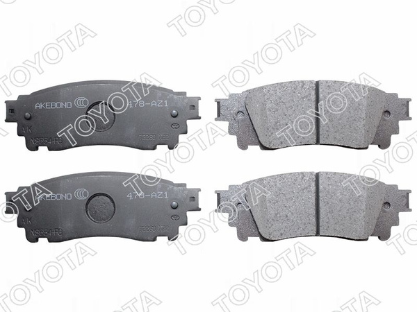 04466-78030 Колодки тормозные RR LEXUS NX200,NX200T,300H 14- купить на ...