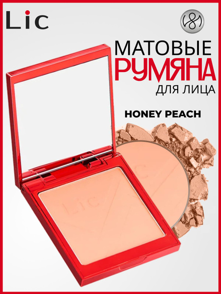 Lic Румяна для лица матовые Lic/Matte Blush Lic, 10 гр (22 Honey Peach ...