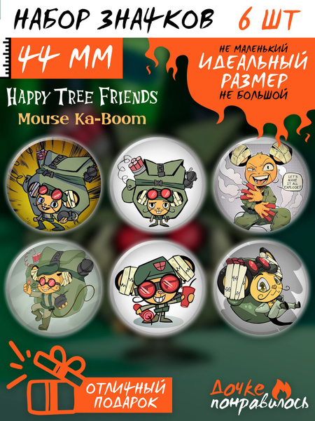 Значки на рюкзак Happy Tree Friends Mouse Ka-Boom купить на OZON по ...