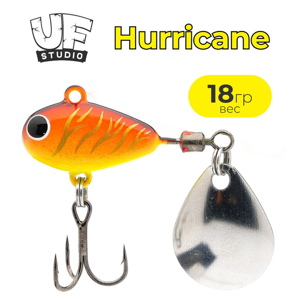 Тейл-спиннер Блесна UF STUDIO Hurricane - купить по низким ценам в ...