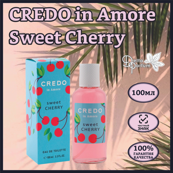 Red Label Credo In Amore Sweet Cherry Туалетная вода 100 мл (815677668)