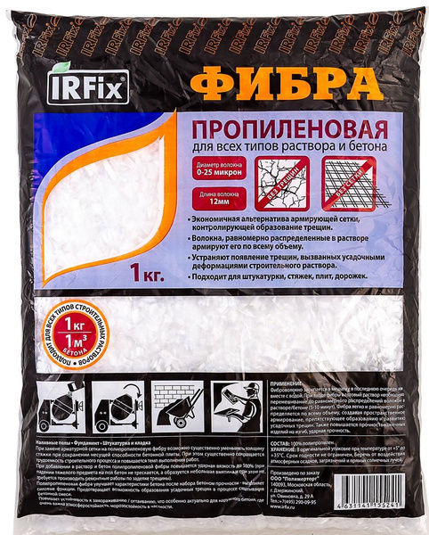 Добавка в раствор IRFix 1 шт. - купить по выгодным ценам в интернет-магазине OZON (1422136574)