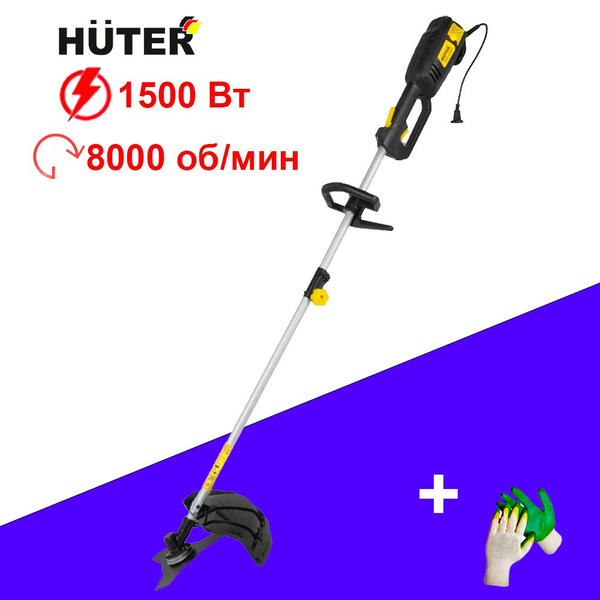 Триммер электрический для травы Huter GET-LS45 + Перчатки, - купить по выгодной цене в интернет ...