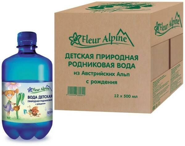 Вода Fleur Alpine / Флёр Альпин ПЭТ 0.5 л (12 штук) - купить с ...