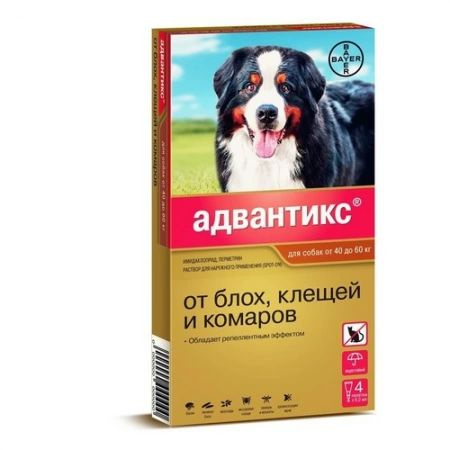 Адвантикс XXL Капли для собак от 40 до 60кг 6мл №4(4 пипетки) - купить ...