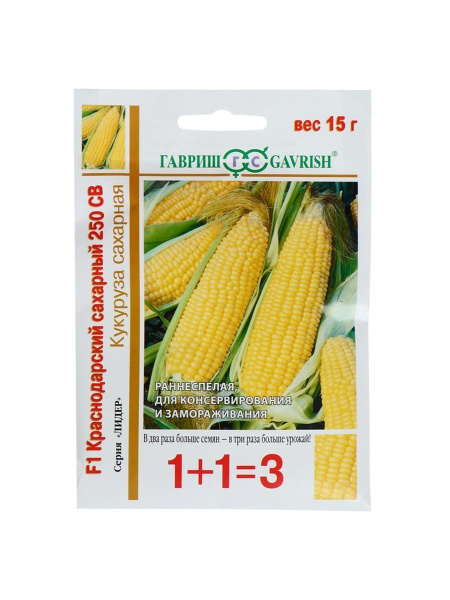 BigMarket бигСЛ_4804696~5_5 - купить по выгодным ценам в интернет ...