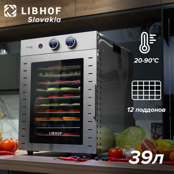 Дегидратор degFD86 12, 1000 Вт - купить по выгодным ценам в интернет ...