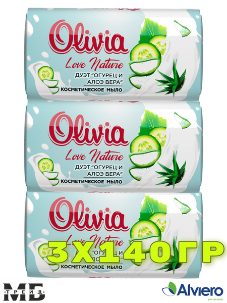 OLIVIA Твердое мыло - купить с доставкой по выгодным ценам в интернет ...