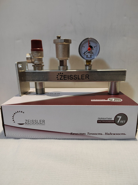 Группа безопасности расширительного бака 3/4", ZEISSLER - купить в интернет-магазине OZON по ...