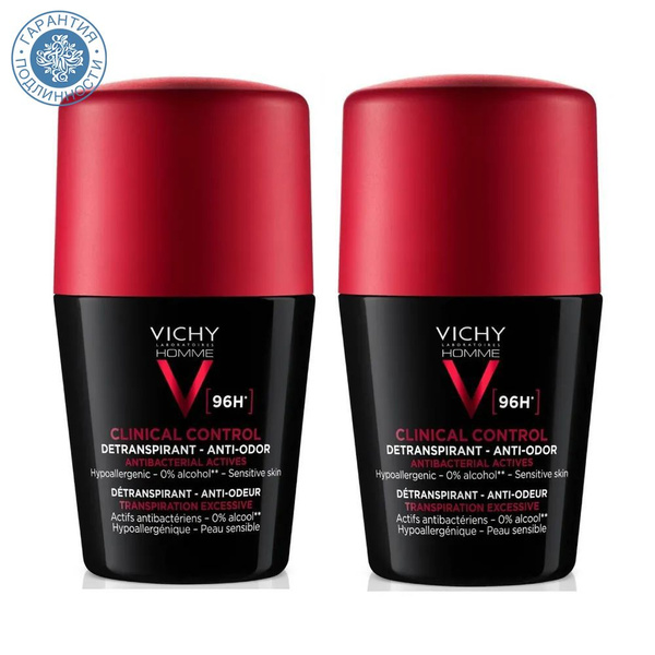 VICHY Дезодорант 100 мл купить на OZON по низкой цене (1178164017)