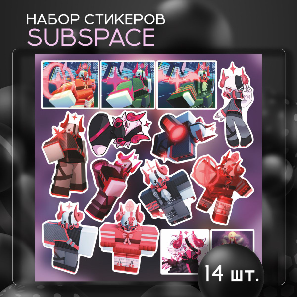 Наклейки на телефон стикеры Subspace Phighting - купить с доставкой по ...