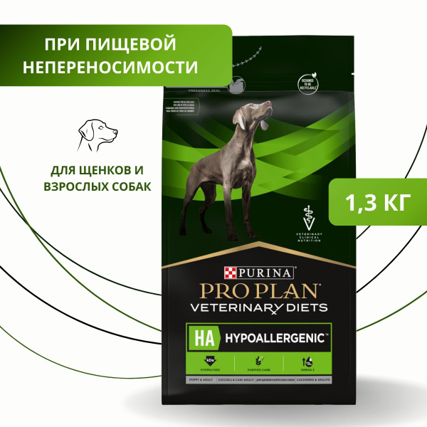 Корм для домашних животных Purina Pro Plan HA Hypoallergenic для собак ...