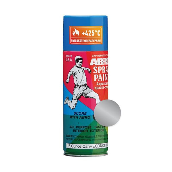Краска автомобильная Abro по низкой цене с доставкой в интернет ...
