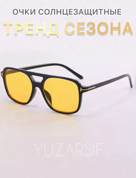 Yuzarsif Очки солнцезащитные - купить с доставкой по выгодным ценам в ...