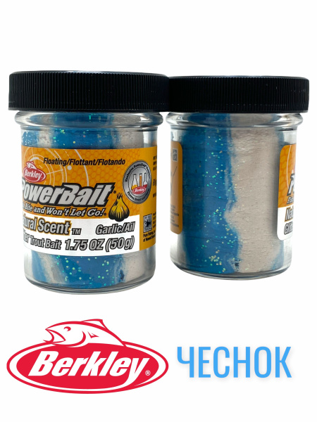 Паста форелевая Berkley PowerBait Natural Scent Garlic Neon Blue ...