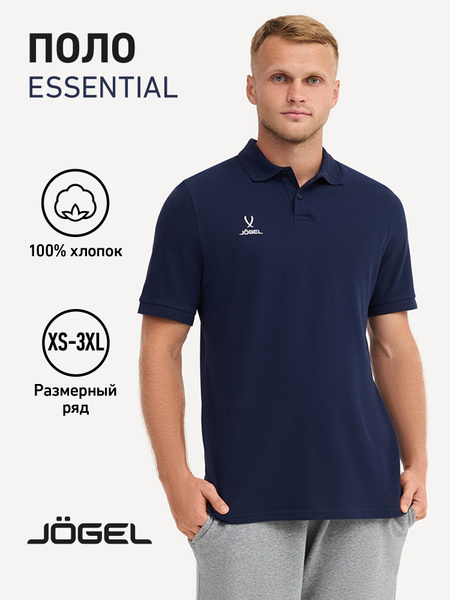 Поло Мужской JOGEL темно-синий Короткий, размер 52 Хлопок Логотип ...