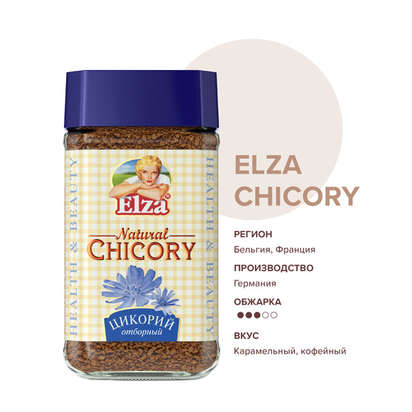 ELZA Цикорий 100г. 1шт. - купить с доставкой по выгодным ценам в ...