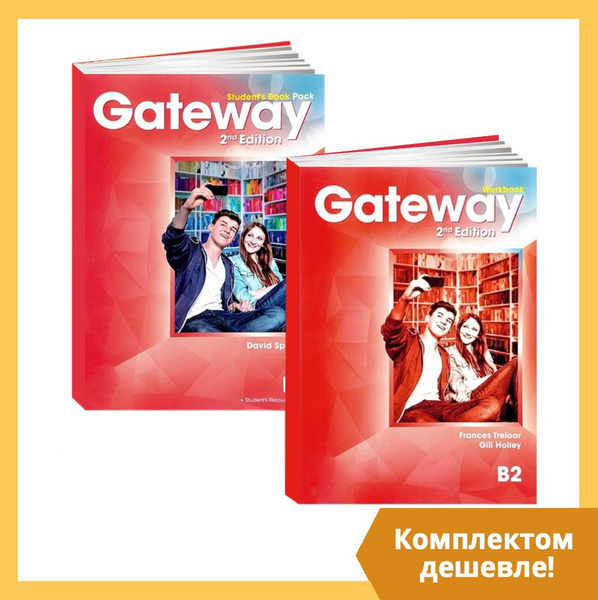 Gateway B2 2nd edition (Учебник + Рабочая Тетрадь + CD/DVD) | Спенсер ...