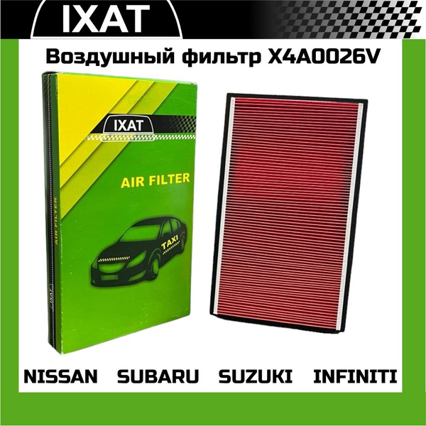 Фильтр воздушный Ixat X4A0026V Nissan Almera N16 Classic X-Trail T30 ...