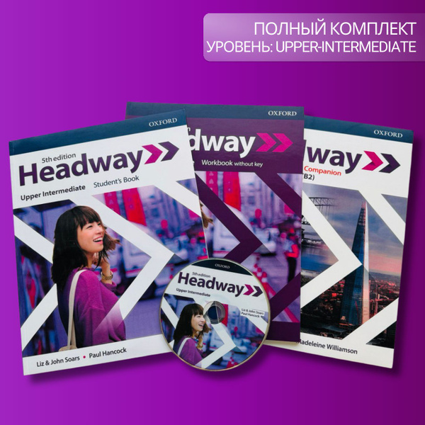 Вопросы и ответы о Headway upper intermediate 5-th edition Пятое издание Расширенный комплект ...
