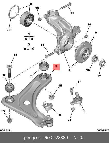 Рычаг подвески перед прав Citroen Peugeot 9675028880 - купить по ...
