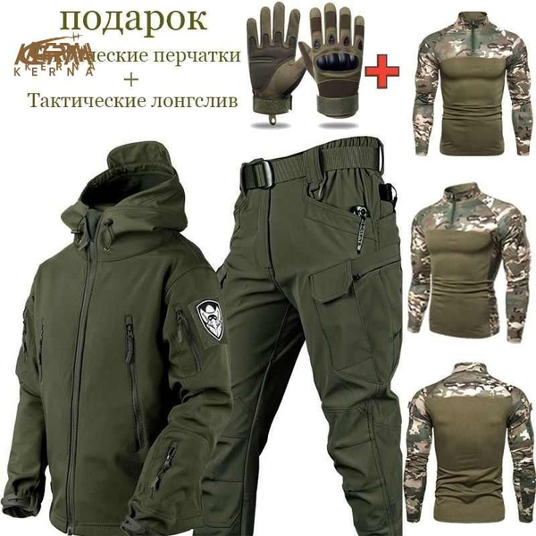 Костюм тактический kerna, размер 54 (54 RU / XXXL), Зима, цвет зеленый - купить по выгодной цене ...