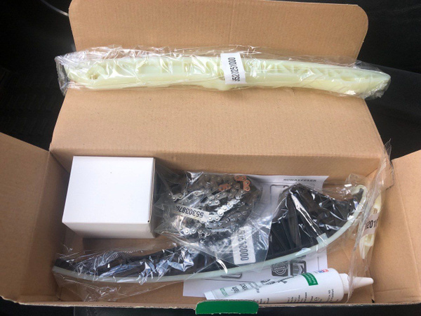 INA Комплект цепи INA 559019631 1.8-2.0 TSI GEN2 арт. 559019631 - INA ...