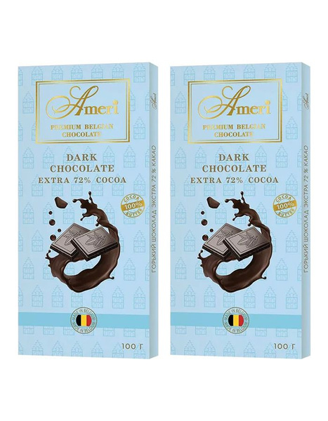 Ameri Шоколад экстра горький 72%, 2 шт по 100 гр - купить с доставкой по выгодным ценам в ...