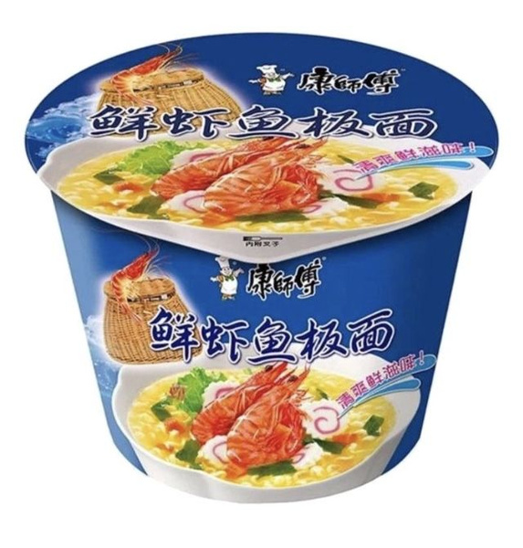 Китайская лапша рамэн быстрого приготовления, со вкусом морепродуктов ...