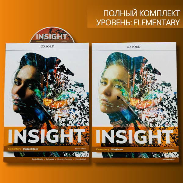 Insight Elementary, Second Edition, ПОЛНЫЙ КОМПЛЕКТ: Student's Book + Workbook + CD | Beddall ...