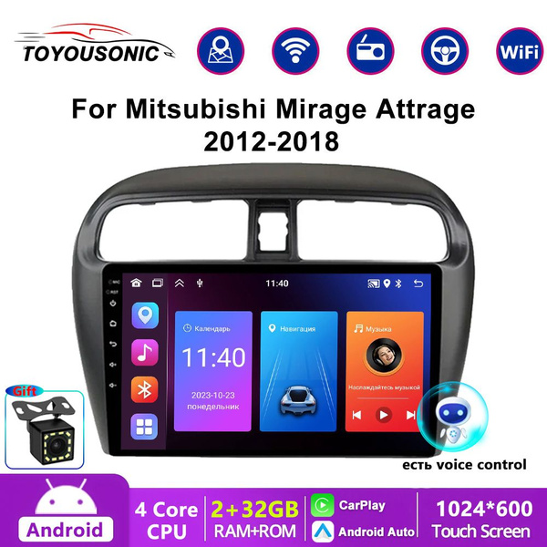 TOYOUSONIC Автомагнитола, диагональ: 9", 2 DIN, 2ГБ/32ГБ купить на OZON по низкой цене (1583446163)