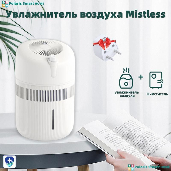 Мойка воздуха Инструменты Fung Hing GCUrR6XE, белый - купить по ...