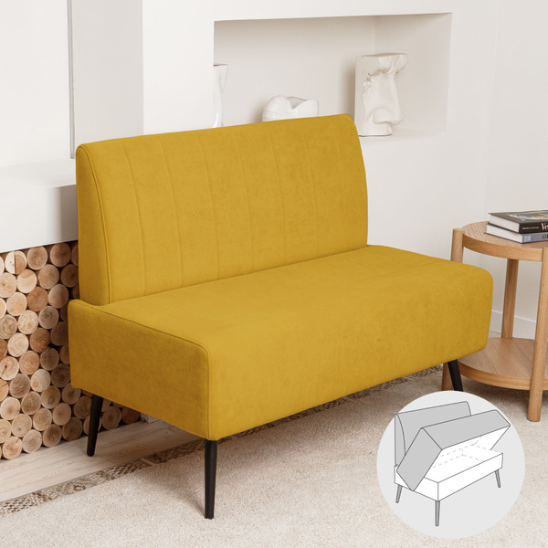 Банкетка Диван-Рундук, Велюр искусственный, 114х57х90 см - купить по ...