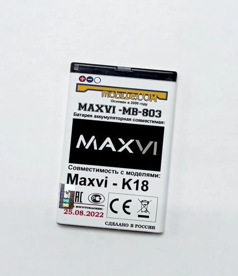 Аккумулятор MAXVI K18 (УСИЛЕННЫЙ) MB-803 2000mAh купить на OZON по низкой цене (1458085352)