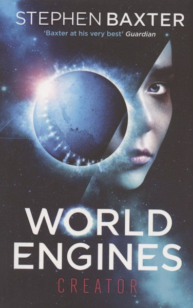 World Engines: Creator - купить с доставкой по выгодным ценам в ...