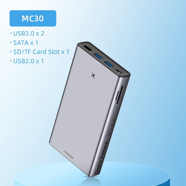Hagibis USB C HUB с корпусом жесткого диска 2,5 SATA к адаптеру USB 3,0 ...